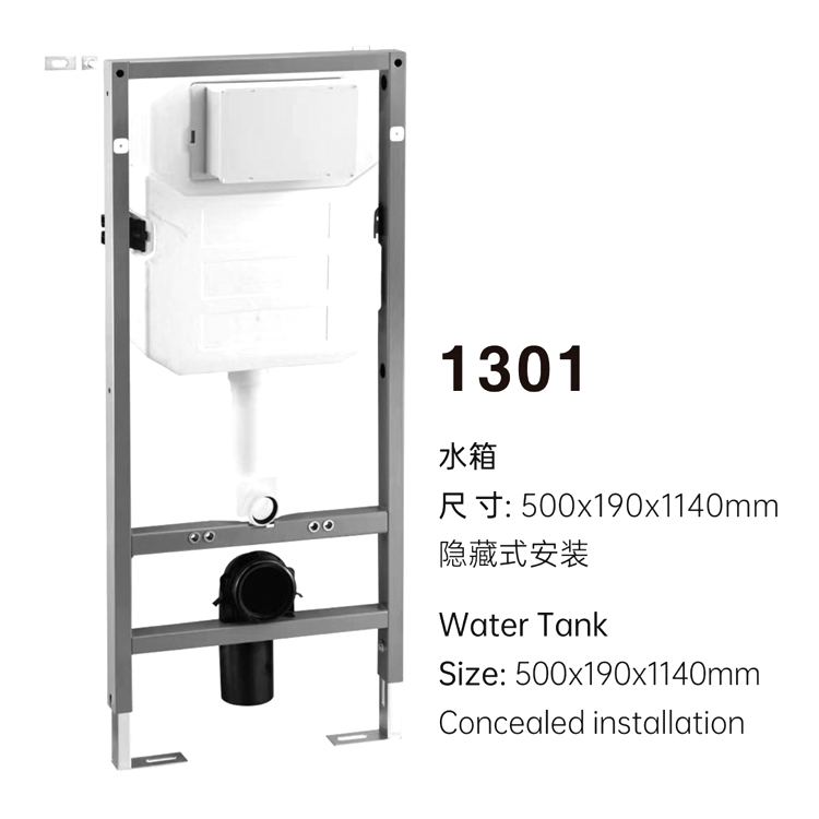 Water Saving Bathroom Concealed Cistern WC Frame Toilet Water Tank ...